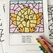 Easter Sight Word Color by Code for First & Second Grade, No Prep Sight ...