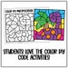 Multiplication Color by Code, Dinosaurs, 3rd Grade Math, Practice ...