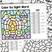 Fairytale Sight Word Color by Code | First & Second Grade | No Prep ...