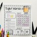 Sight Word Bundle for First Grade, No Prep Sight Word Practice Pages ...
