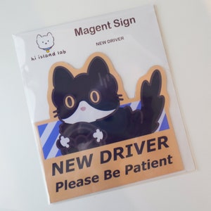 New Driver Vinyl Decal |CAT| Car Magnet Sign | Waterproof Magnet ...