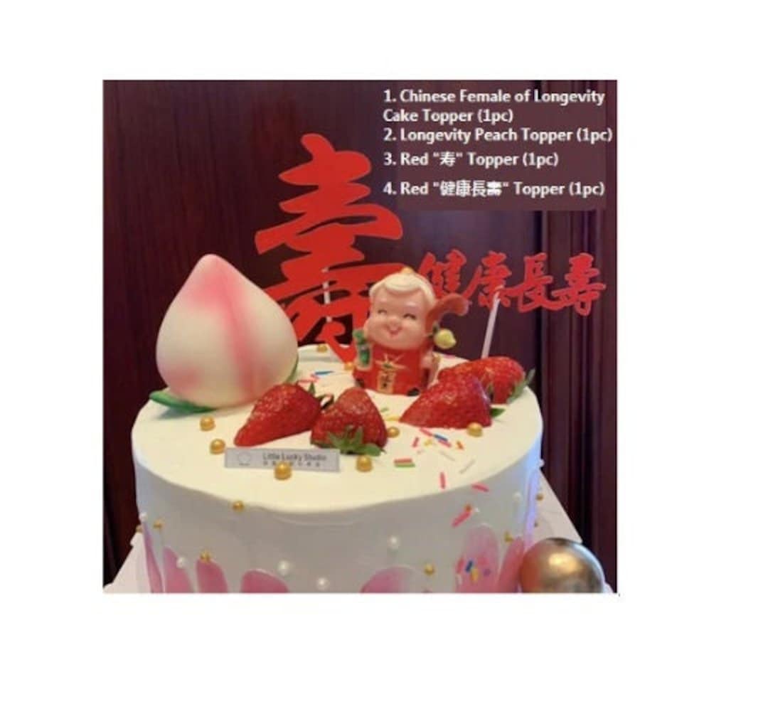 Chinese Female of Longevity Cake Topper Set - Etsy