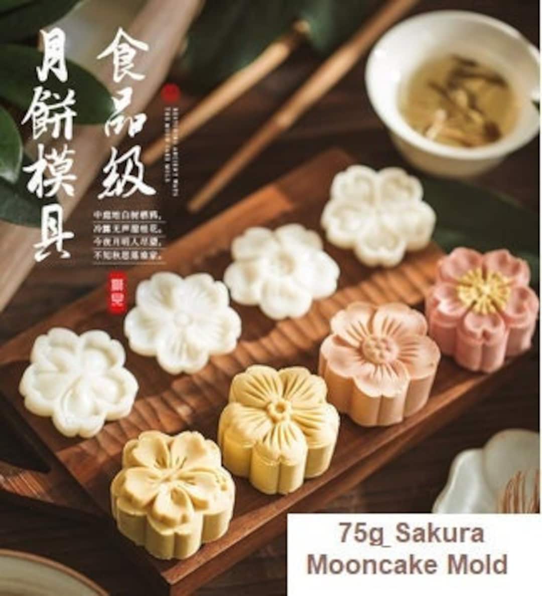 75g Sakura Mooncake Mold 4pcs Set - Etsy