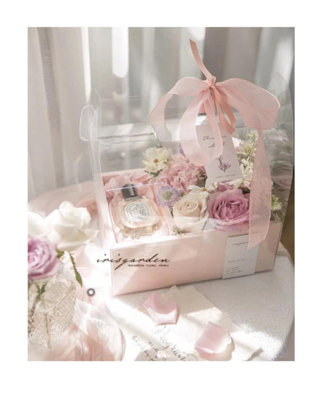 Pink Gift Box - Etsy