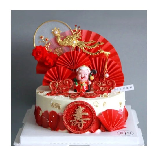 Chinese Female of Longevity Cake Topper Set | Etsy