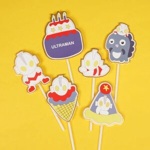 Ultraman Altman 8pcs Cake Topper Set - Etsy