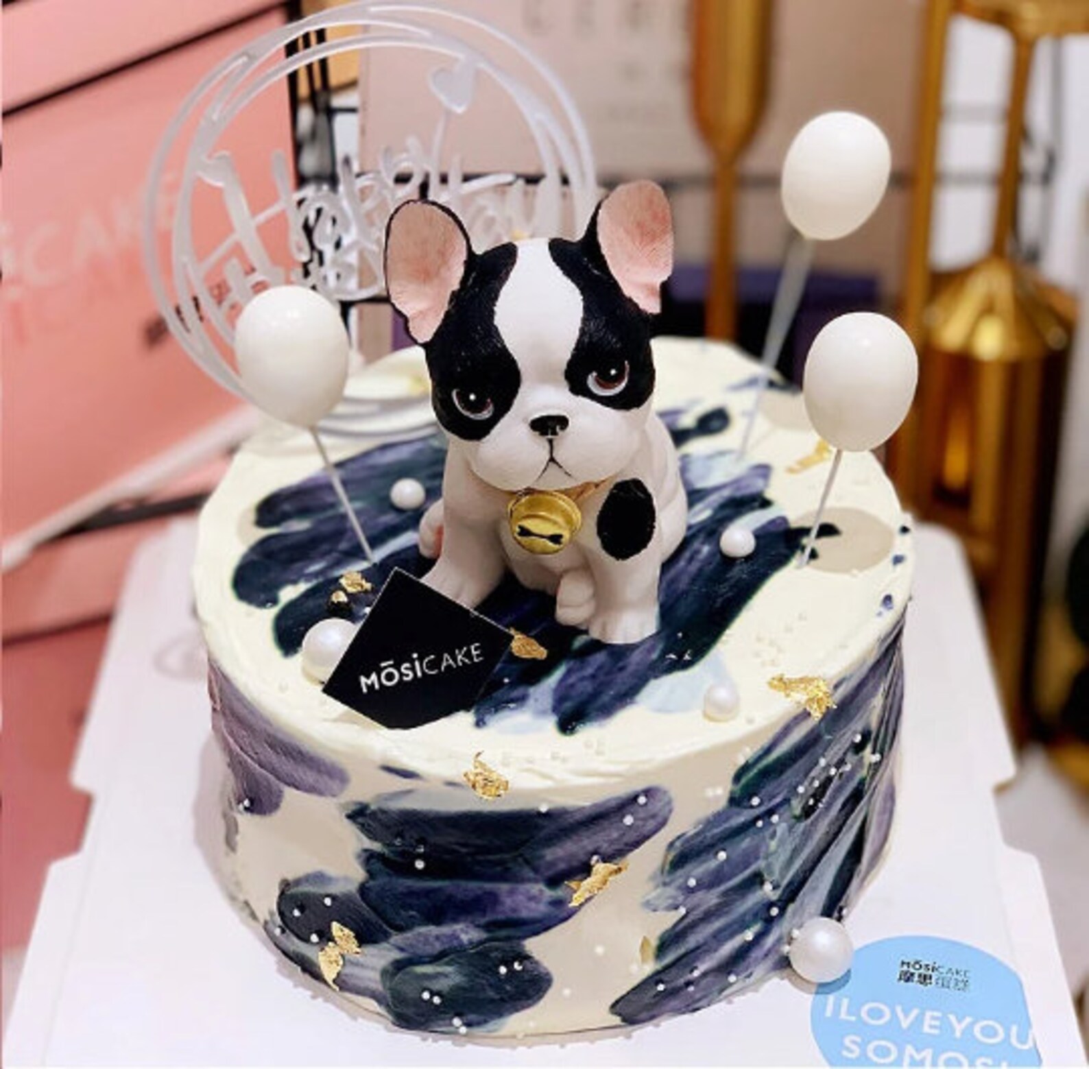 French Bulldog Cake Topper - Etsy