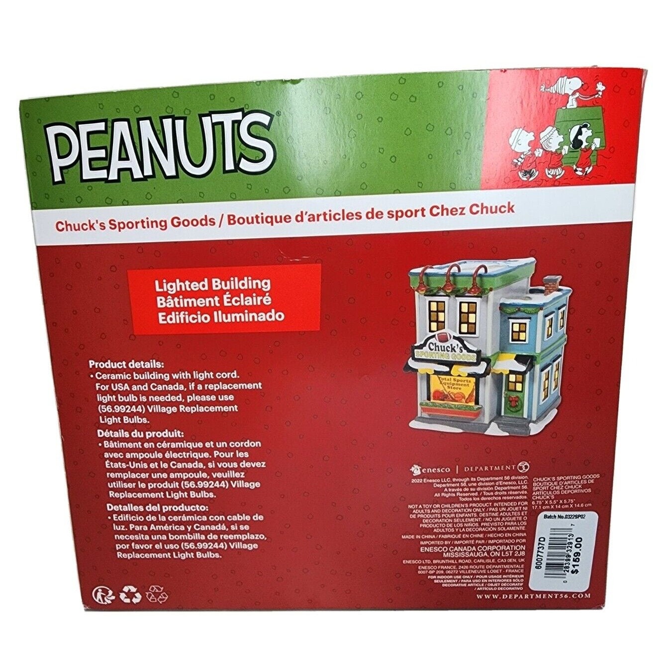 Department 56 Peanuts Village CHUCK'S SPORTING Goods Brand NEW - Etsy