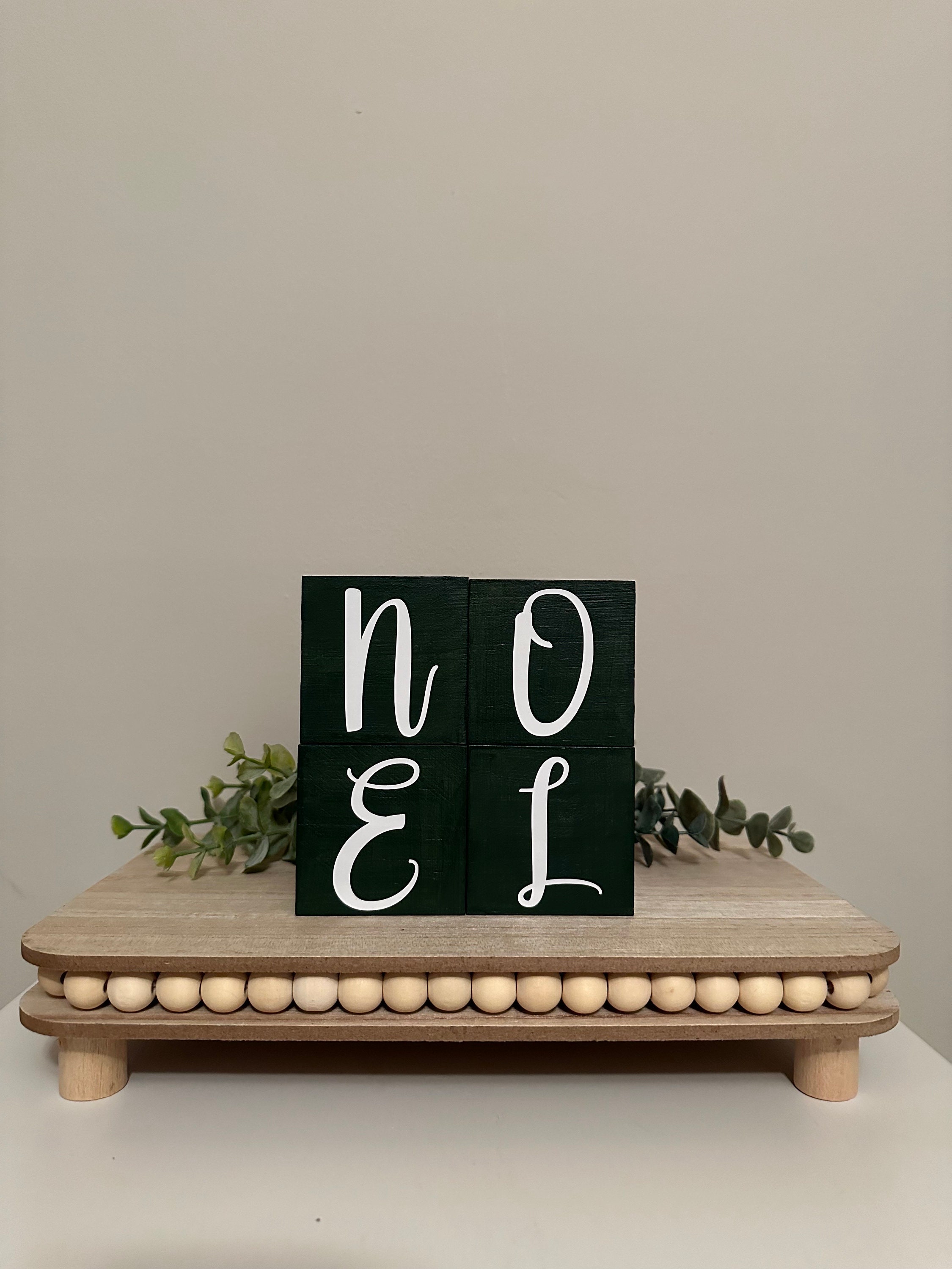 Noel Green Christmas Stackable Blocks - Etsy
