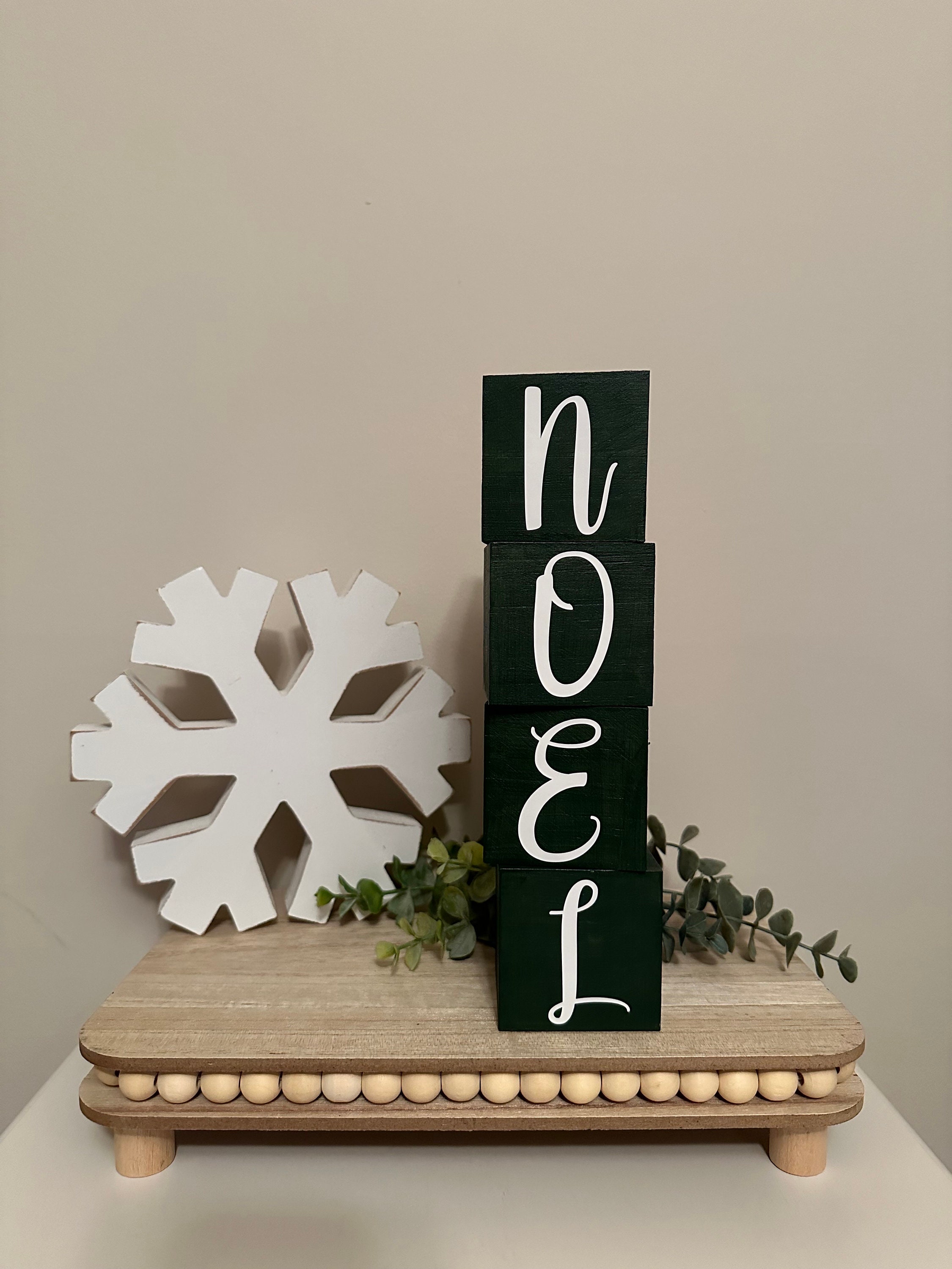 Noel Green Christmas Stackable Blocks - Etsy