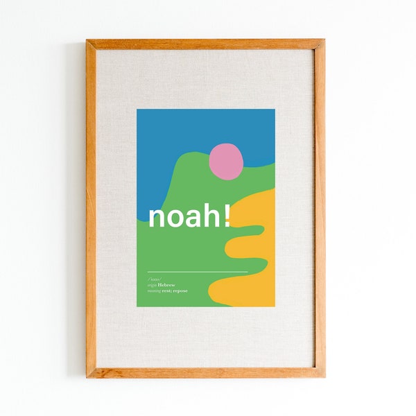 Noah Name Art - Etsy