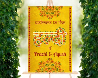 Chunni Welcome Signs Punjabi for Chunni Signages Wedding - Etsy