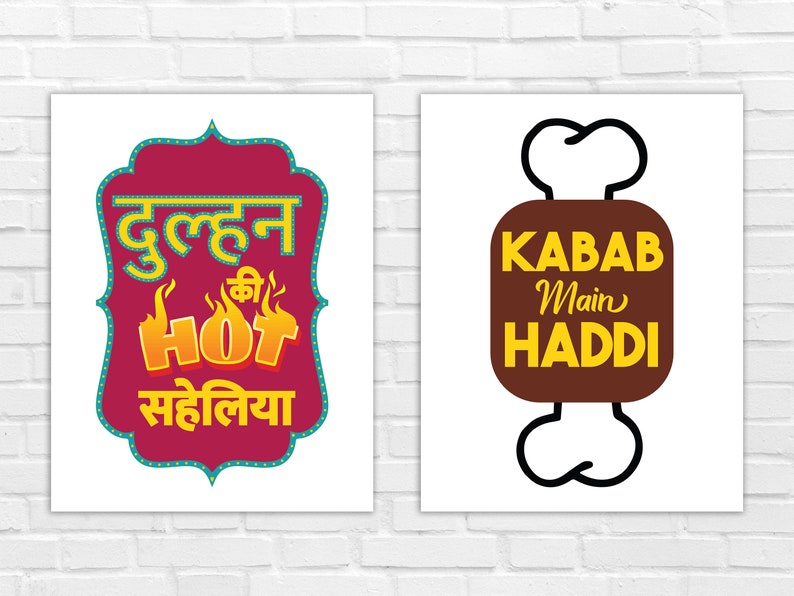 Indian Photo Props Desi Wedding Props Party Signs for Indian Wedding ...