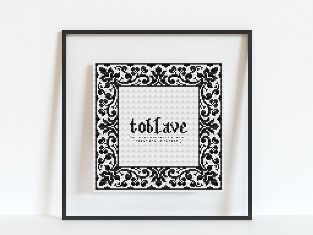 To Blave Cross Stitch Pattern- PDF Pattern - the Princess Bride Quote ...