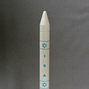1:144 Scale Model of Israeli Shavit-2 Rocket Made of Metal - Etsy