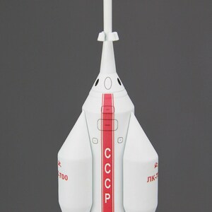 1:144 Scale Model of Russian Moon Rocket UR-700, Made of Metal 21 Tall ...