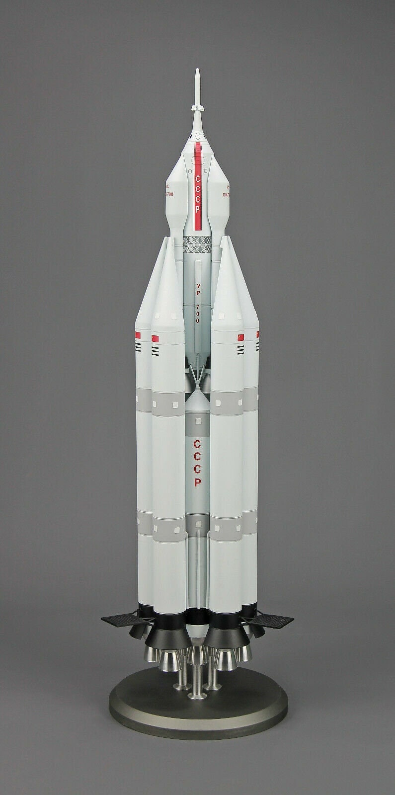 1:250 Scale Model of Russian Moon Rocket UR-700, Made of Metal 12 Tall ...
