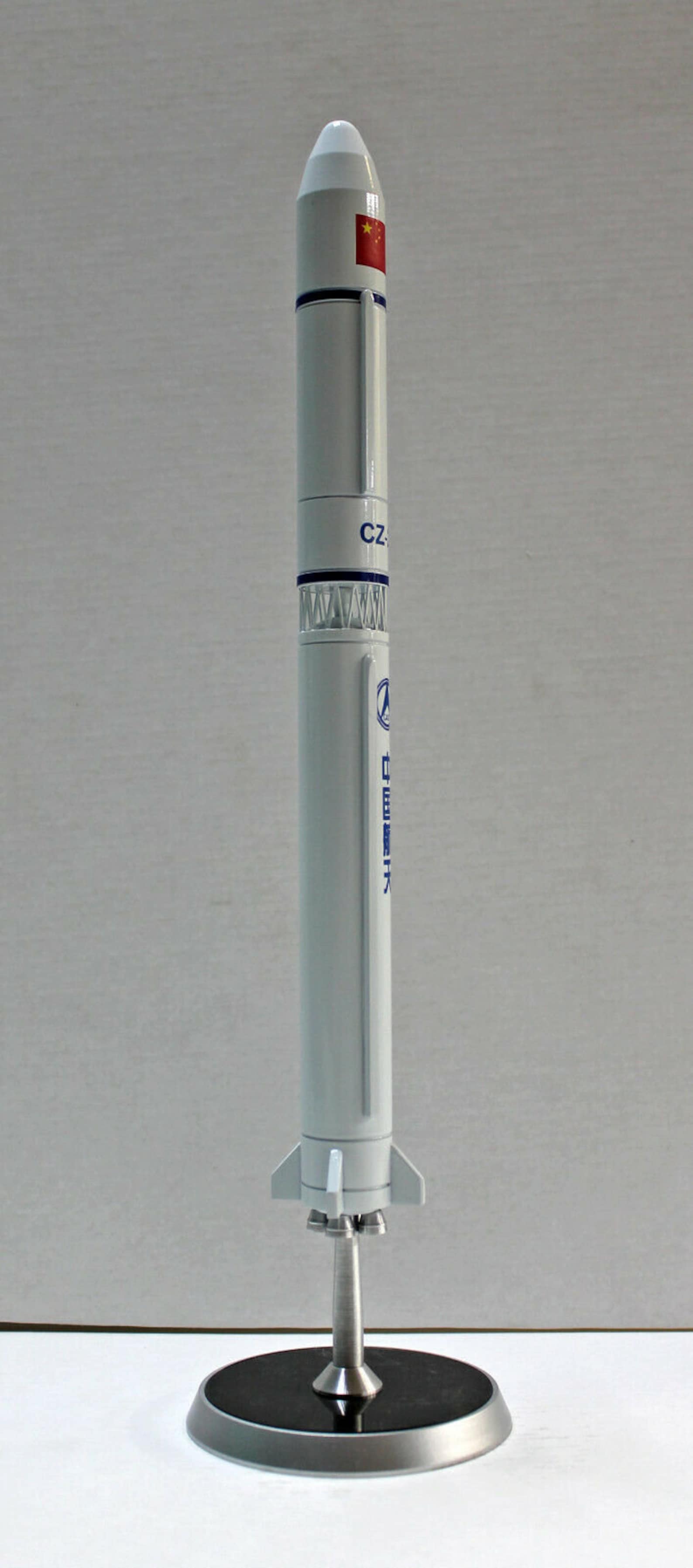 1:144 Scale Model of Chinese CZ-2D Rocket, Made of Metal 12 Tall - Etsy