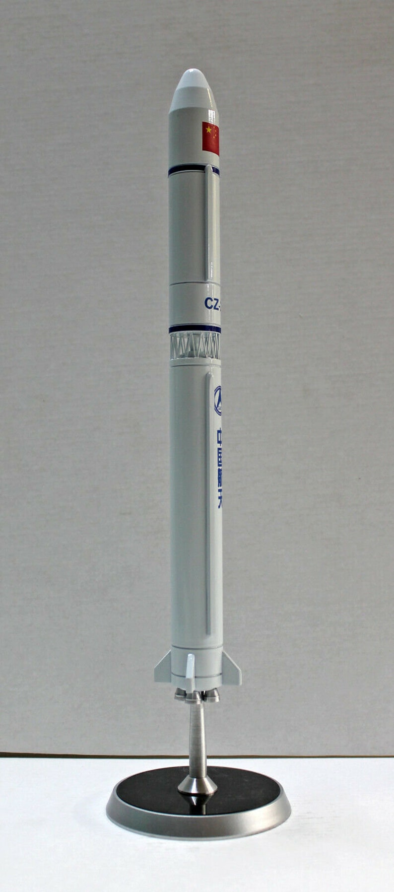 1:144 Scale Model of Chinese CZ-2D Rocket, Made of Metal 12 Tall - Etsy