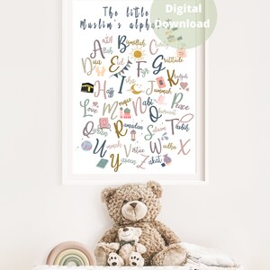 Kids Islamic Wall Art Alphabet Print Children's Nursery Bedroom Wall ...