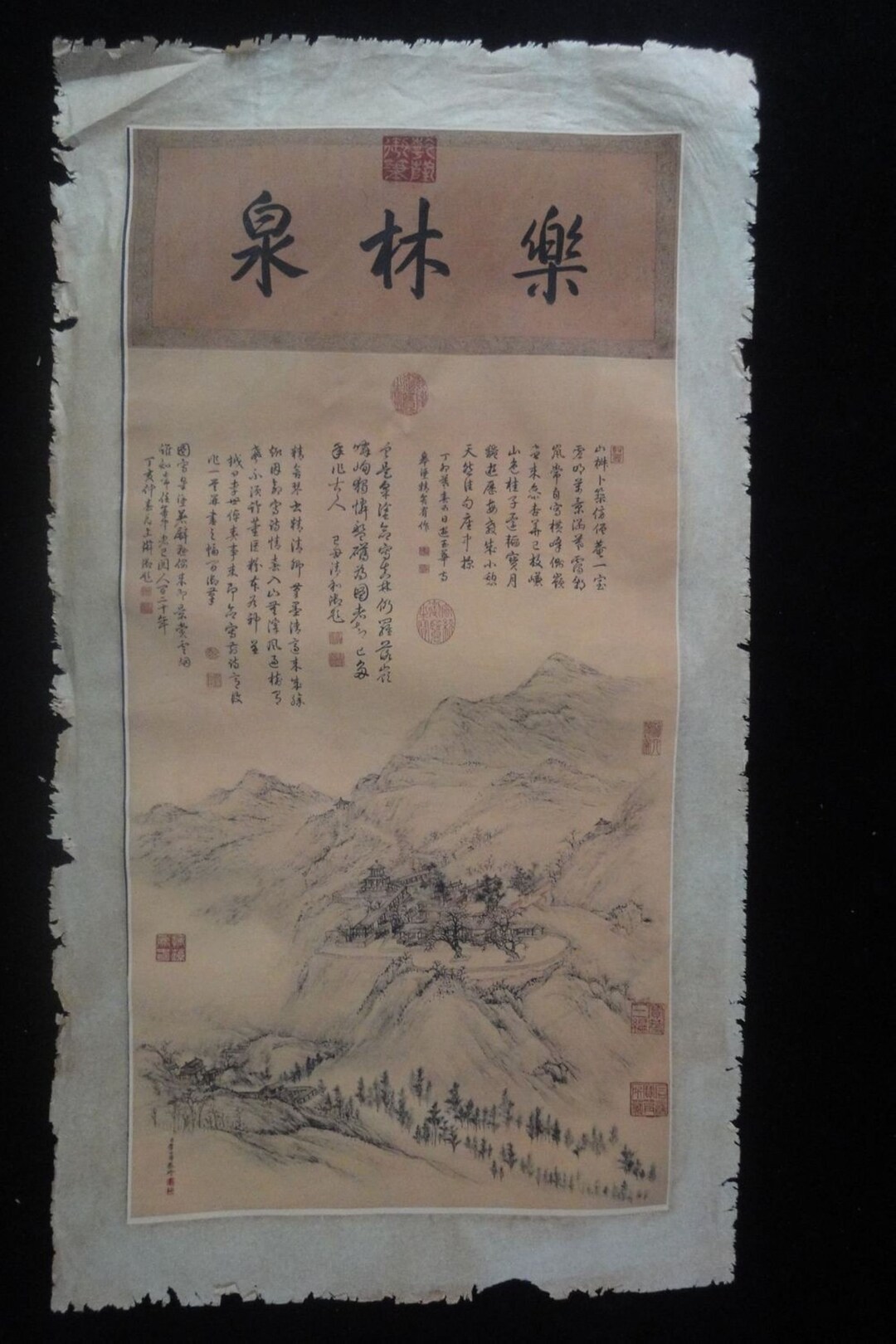Rare Old Large Chinese Paper Painting Landscape lishizhuo Marks - Etsy
