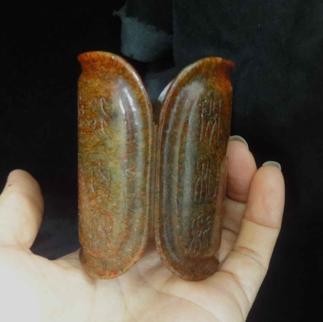 Large Old Chinese Hand Carving Turtle Shells Brown Red Jade Cylindrical ...
