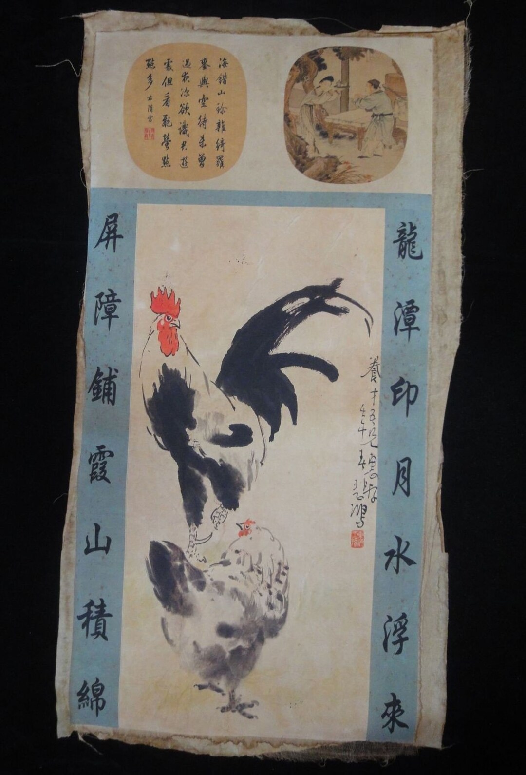 Very Large Old Chinese Hand Painting Cock and Hen xubeihong Marked - Etsy