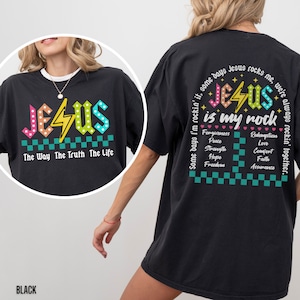 Jesus Tour Shirt Christian Band Tee Faith Rocker Tshirt Cute Religious ...