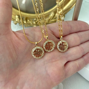 18K Gold Circle Chinese Fu Calligraphy Necklace • Bridesmaid Gift • CZ ...