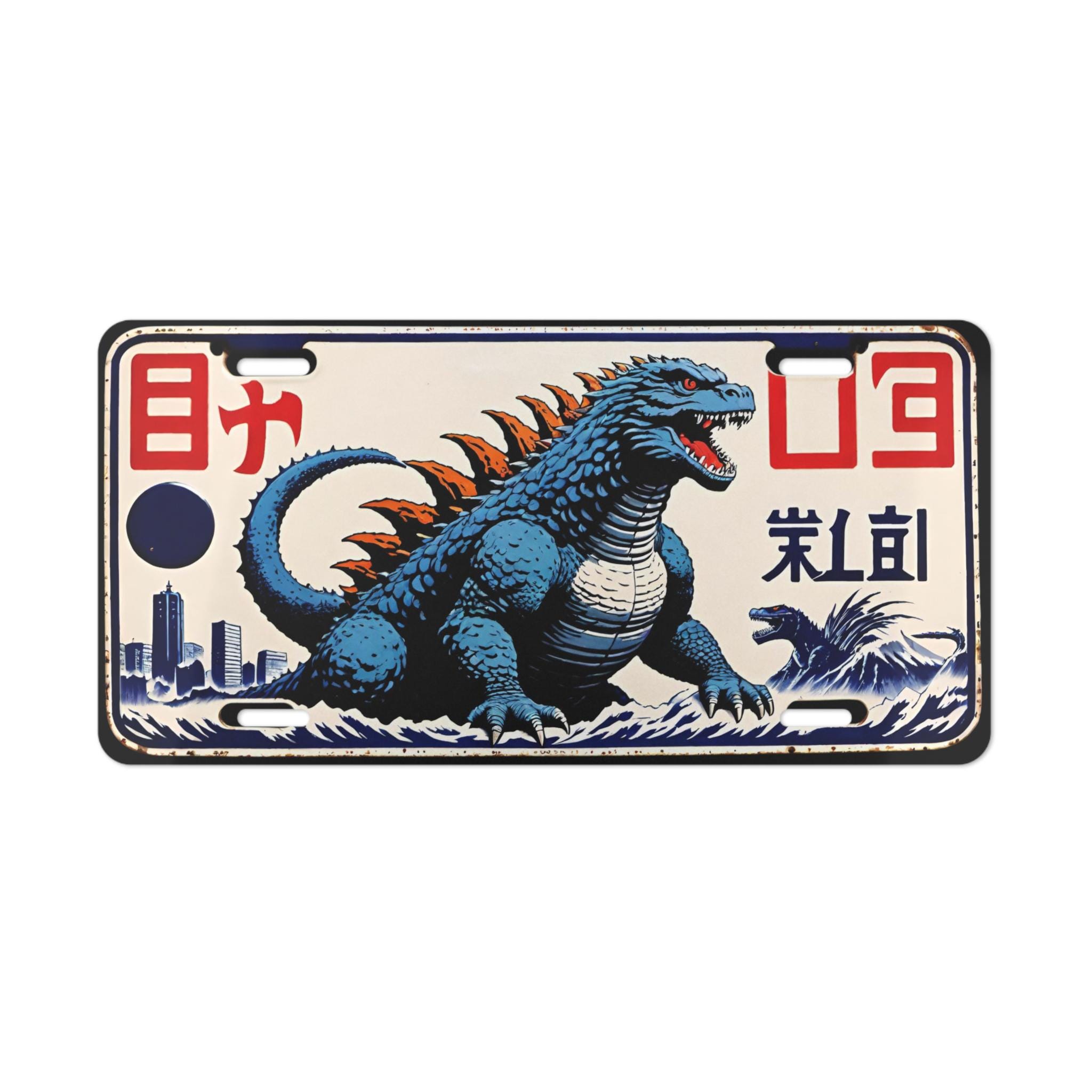License Plate, Vintage Japanese Kaiju Godzilla Figure Art Gift for ...