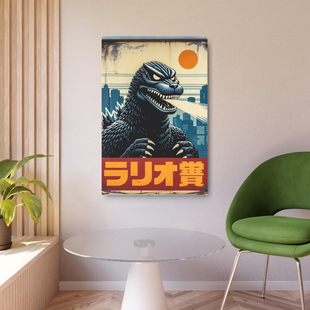 Atomic Godzilla Faux Vintage Japanese Godzilla Sign | Metal Art Sign - Etsy