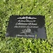Personalized Granite Memorial Stone: Custom Engraved Headstone Plaque ...