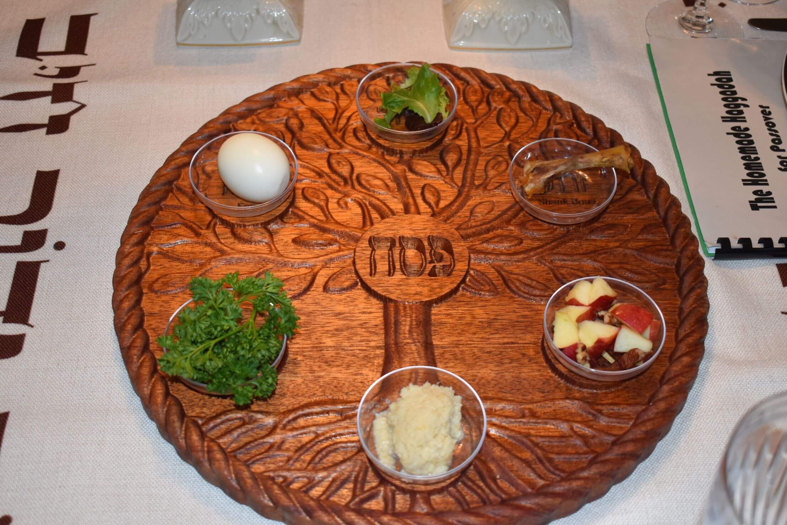 Handmade Mahogany Tree of Life Seder Plate - Passover Gift - Etsy