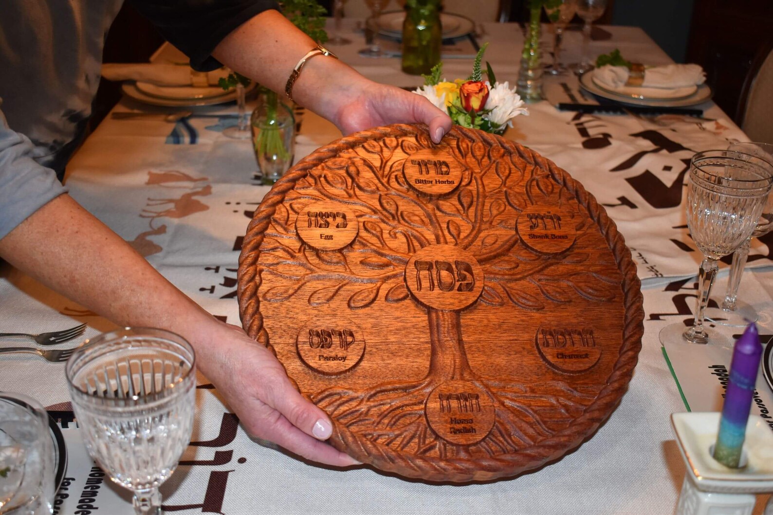 Handmade Mahogany Tree of Life Seder Plate - Passover Gift - Etsy