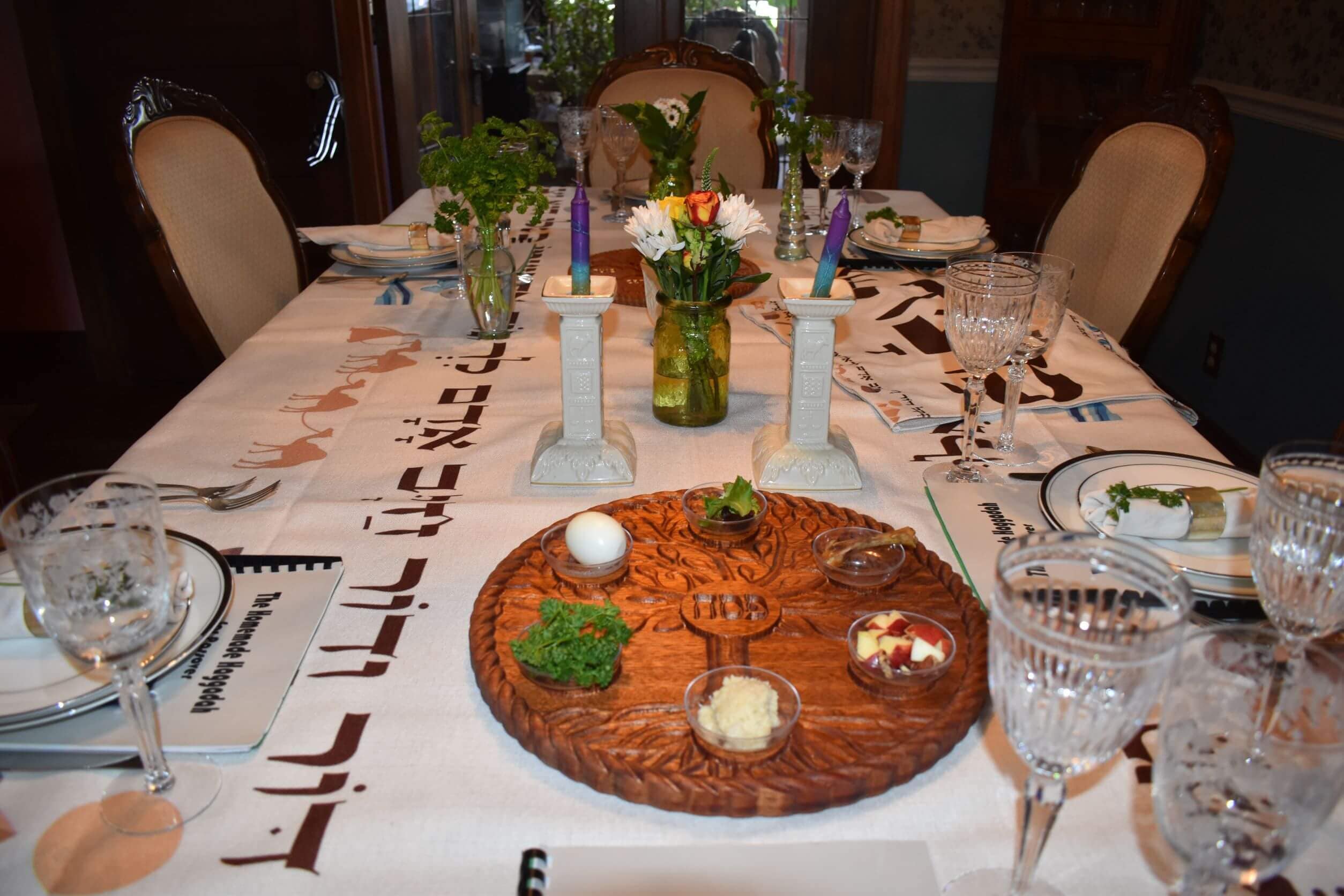 Handmade Mahogany Tree of Life Seder Plate - Passover Gift - Etsy