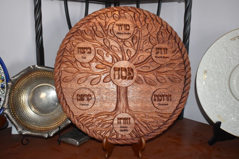 Handmade Mahogany Tree of Life Seder Plate - Passover Gift - Etsy
