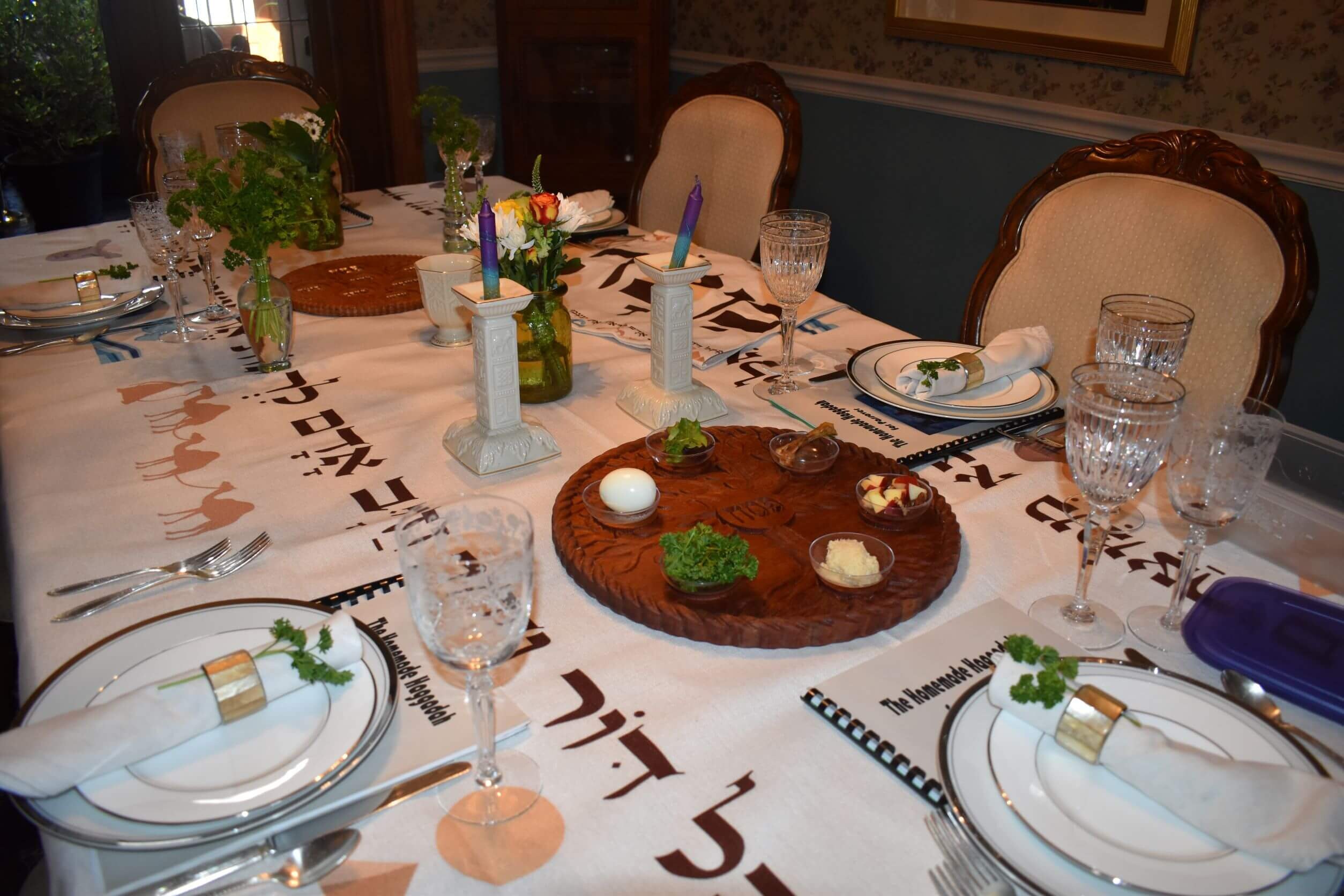Handmade Mahogany Tree of Life Seder Plate - Passover Gift - Etsy
