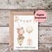 Printable Birthday Card / Happy Birthday Card / Cute Bear With Cake and ...