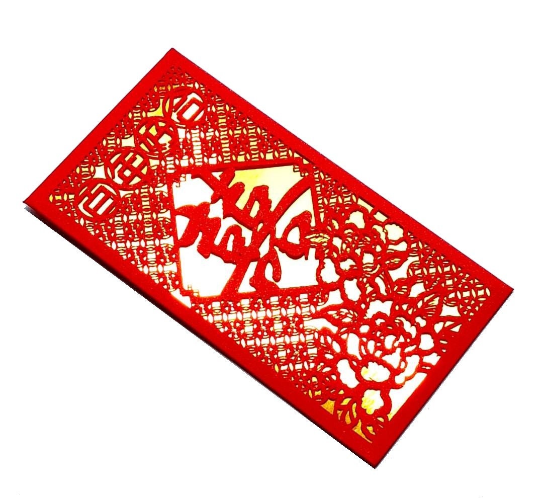 Chinese Wedding Traditional Gold Red Packet Money Gift Envelope - Etsy