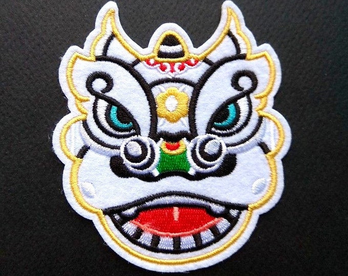 Lion Dance Troupe White Iron on Patch - Etsy
