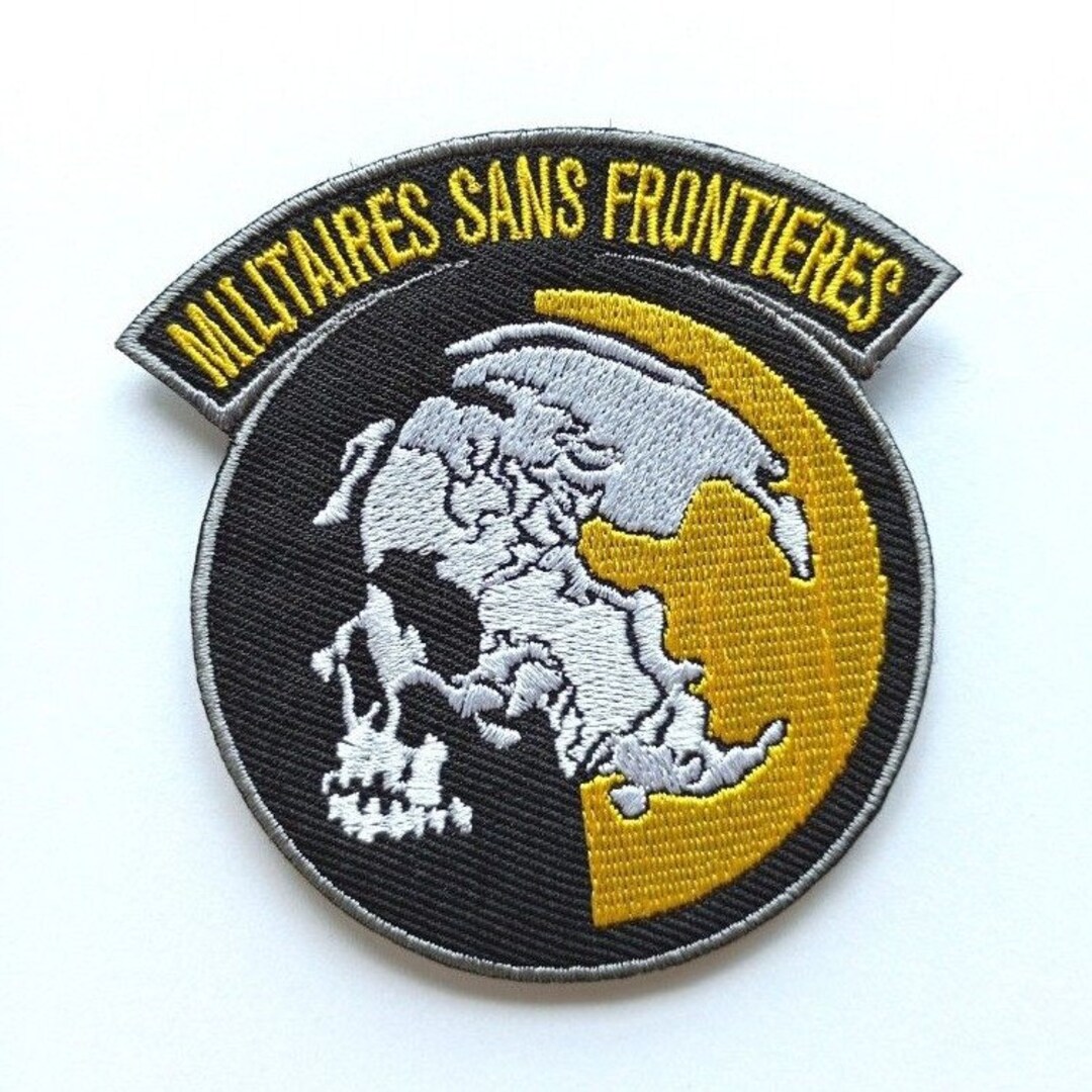 MSF Metal Gear Solid Velcro Patch Hook and Loop - Etsy