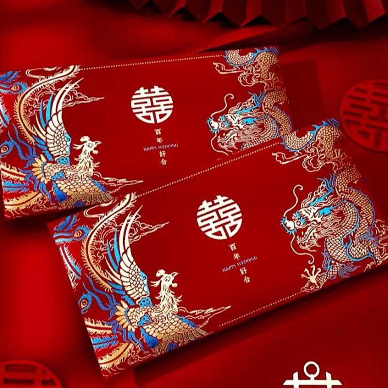 Weitlaner Large in Chinese - Etsy Canada