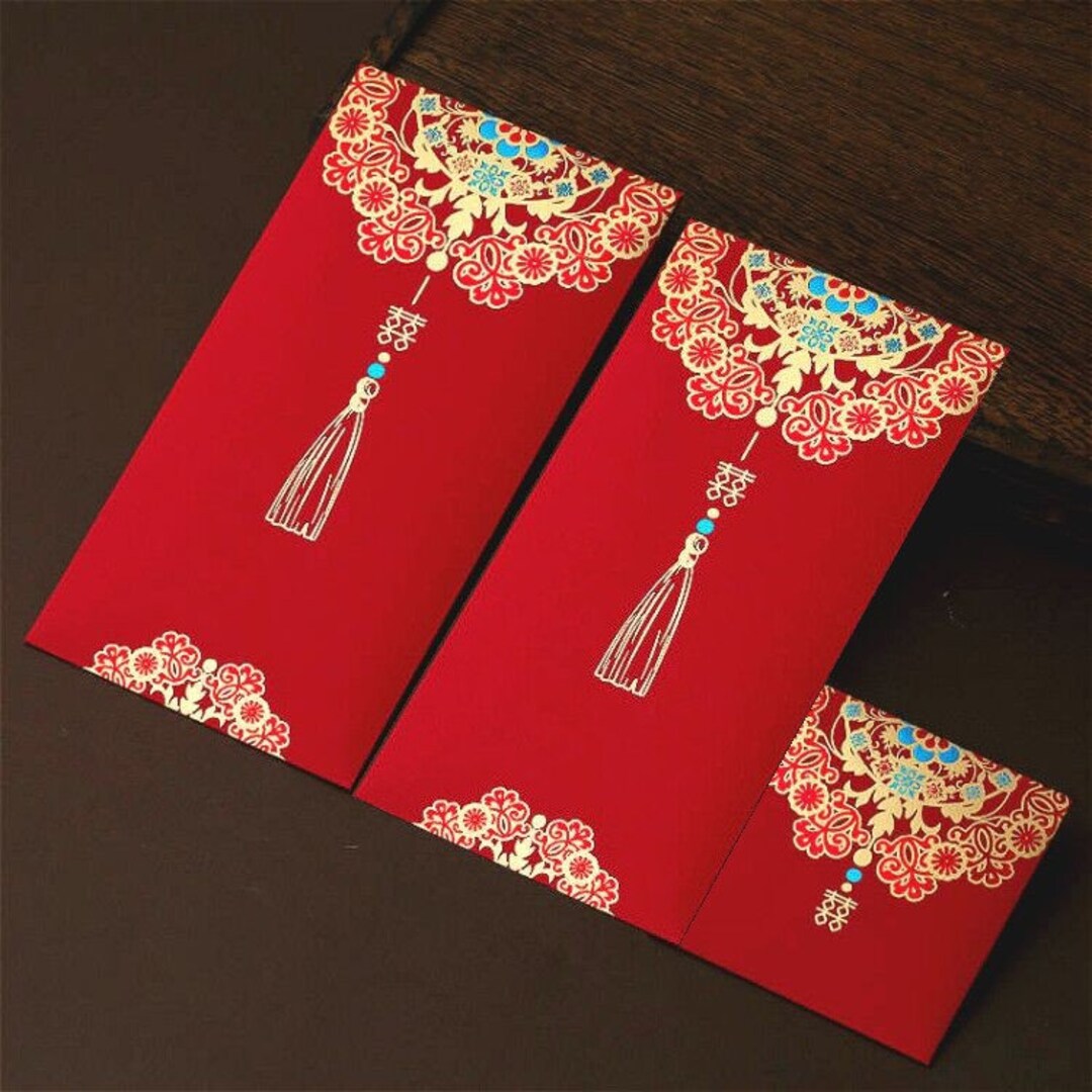 Chinese Wedding Red Packet Art Tassle Money Gift Holder Envelope 2PCS ...