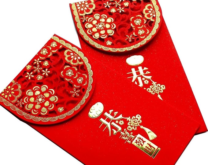 2024 Chinese New Year Red Packet Laser Cut Out Money Envelope Holders ...