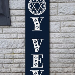 36in "oy Vey" Porch Sign - Front Door Decor, Entryway Board Wall Decor ...