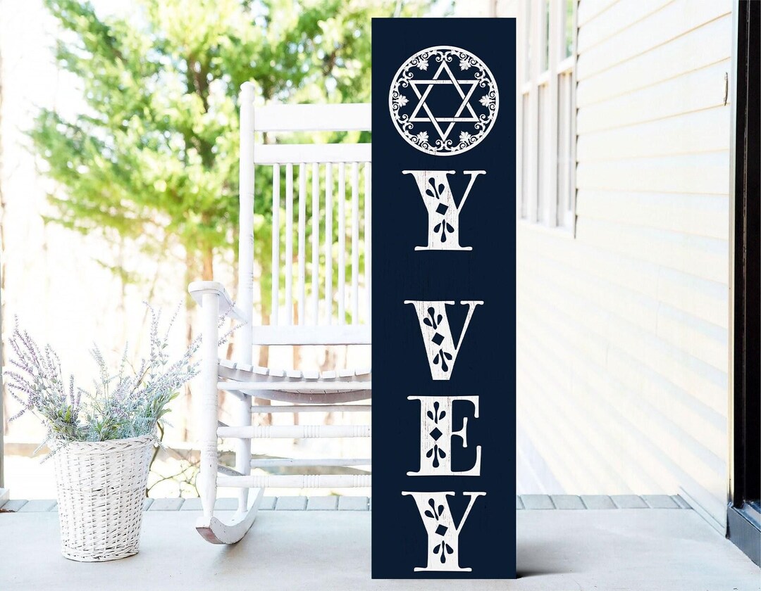 36in "oy Vey" Porch Sign - Front Door Decor, Entryway Board Wall Decor ...