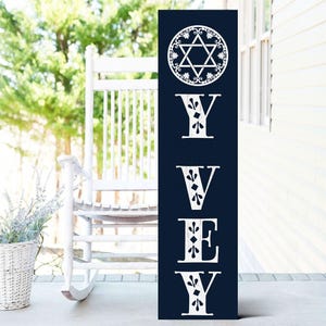 36in "oy Vey" Porch Sign - Front Door Decor, Entryway Board Wall Decor ...
