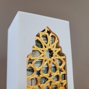 Sadaqah Box, Islamic Style Sadaqa Box, Islamic Piggy Bank, Savings Box ...