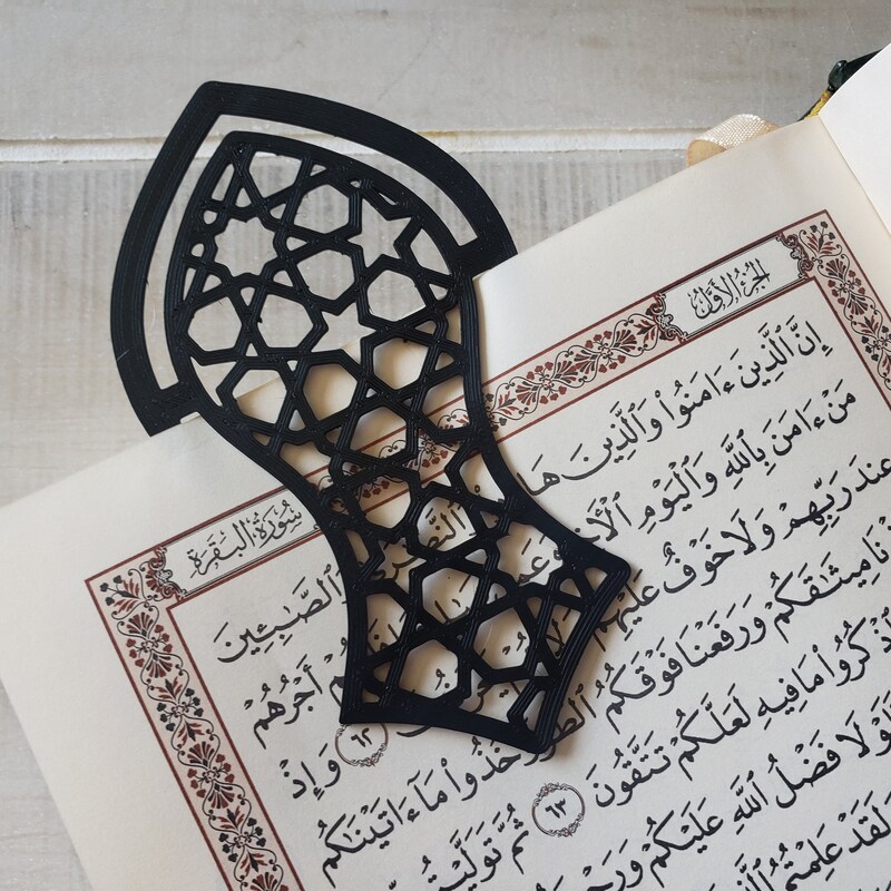 Islamic Bookmarks - Etsy