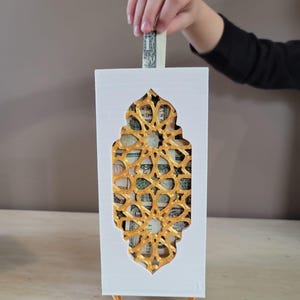 Sadaqah Box, Islamic Style Sadaqa Box, Islamic Piggy Bank, Savings Box ...